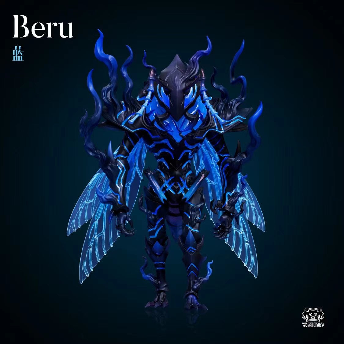 YZ Studio - Solo Leveling Shadow Army Beru | 我独自升级 影子军团 贝尔 – Dreamy-gk